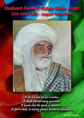 BALOCH LAND: A tribute of respect to the Great Baloch Leader Nawab ...